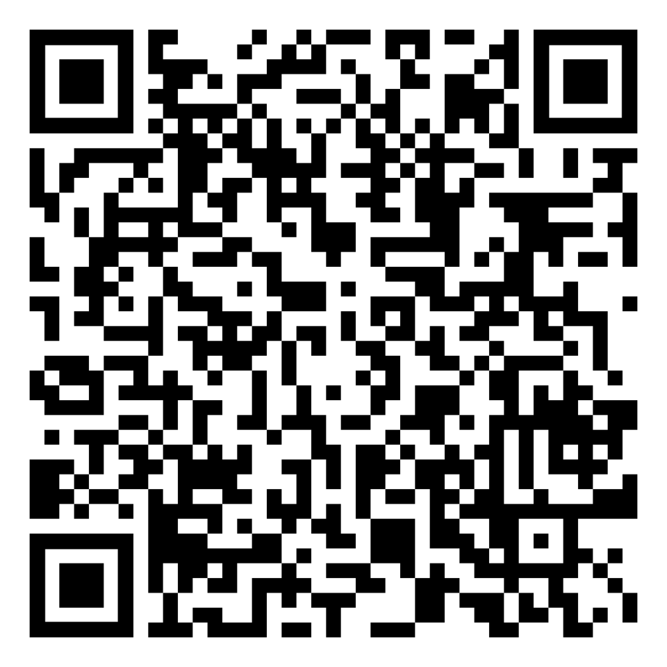 Information for Teachers – Student Support Services